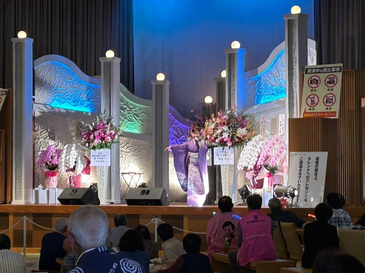 湯あみの島 歌謡ショウ 6日目: 葵かを里公式ブログ